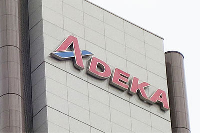 ADEKA、韓国R&D拠点増強 半導体用材料の需要増に対応 | 日刊工業新聞 電子版