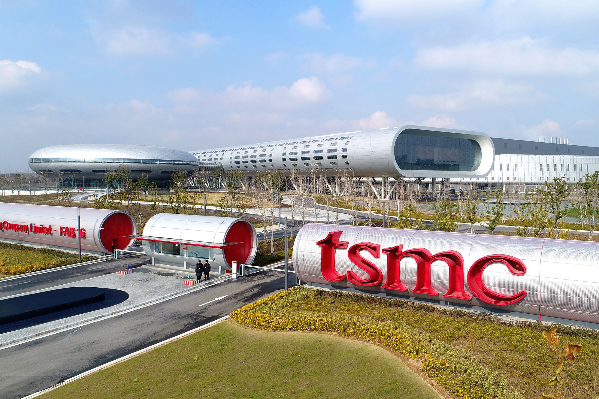 サプライチェーン要衝をゆく 台湾編（1）王者TSMCの苦悩 | 日刊工業新聞 電子版