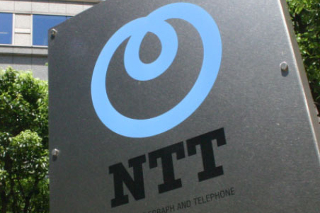 NTT、6G実証でエリクソンなどと協力拡大 | 日刊工業新聞 電子版