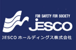 JESCO、マグナ通信工業を買収 | 日刊工業新聞 電子版