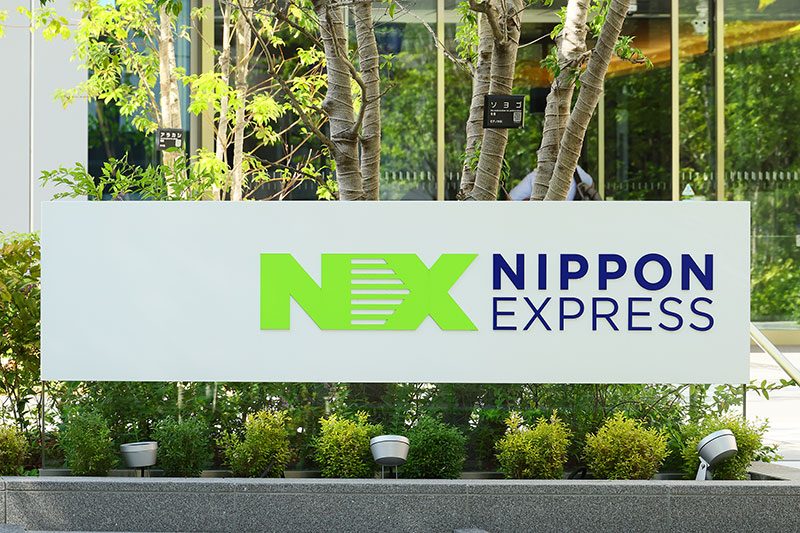 NXHD、英で医薬品輸送品質認証を取得 | 日刊工業新聞 電子版