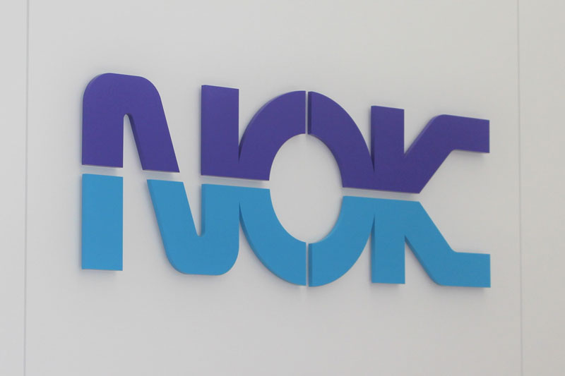 NOK、3カ年中計策定 EV・グリーンエネなど成長領域に500億円以上投資 | 日刊工業新聞 電子版