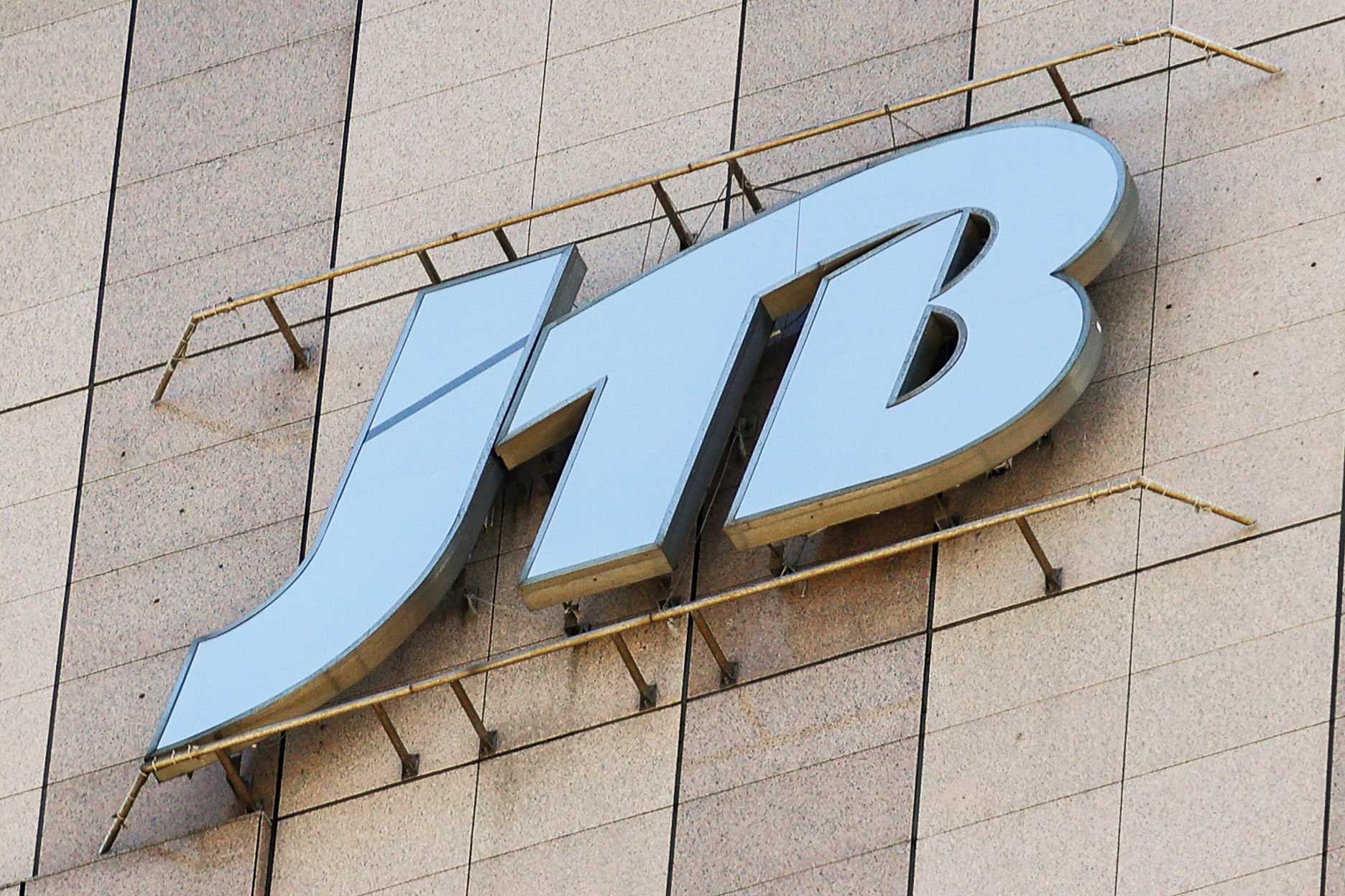 JTBの通期見通し、増収減益 | 日刊工業新聞 電子版