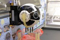 ACSL、自己位置推定技術が宇宙へ JAXAドローンに搭載 | 日刊工業新聞 電子版