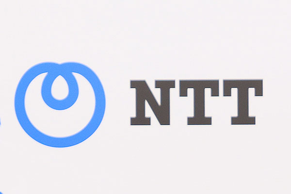 新役員／NTT（上）常務執行役員・大西佐知子氏ほか | 日刊工業新聞 電子版
