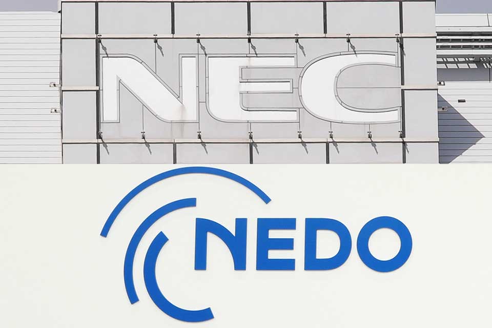 NECとNEDO、需要に合わせ5G制御 柔軟性向上・省電力化 | 日刊工業新聞 電子版