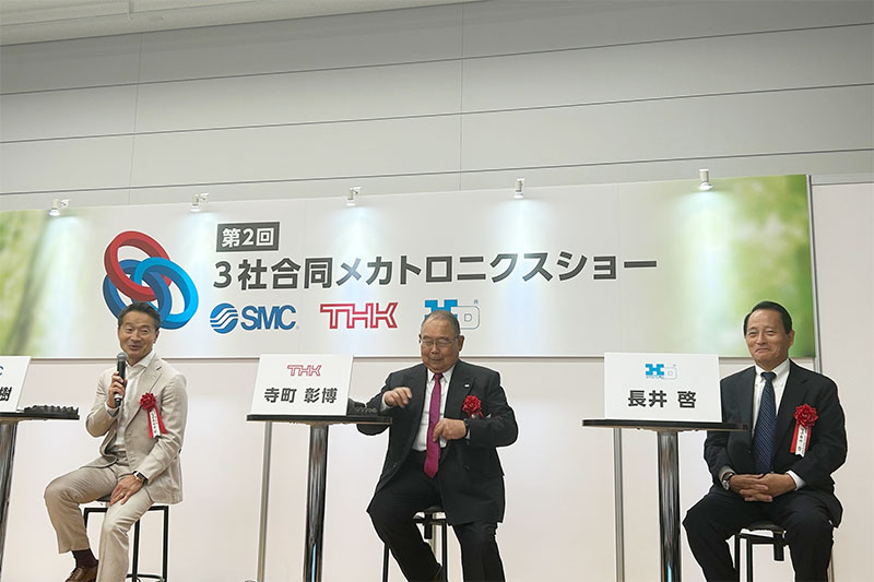 SMC・THK・HDSI、合同展示会 3社製品融合した協働ロボ披露 | 日刊工業新聞 電子版