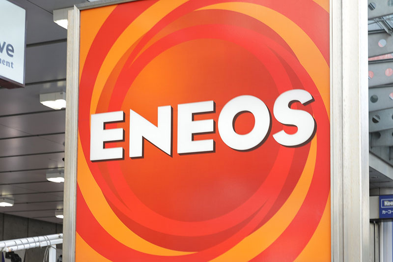 ENEOSとサントリーHD、廃食油調達で協業 SAF原料に活用 | 日刊工業新聞 電子版