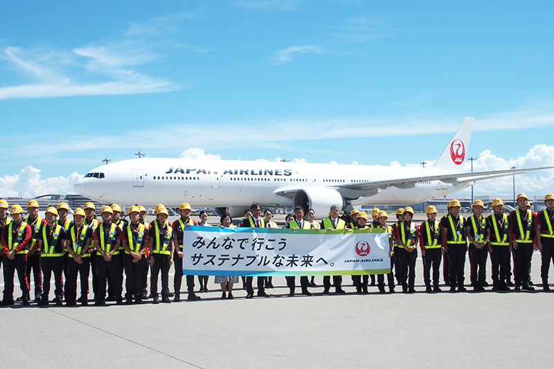 未来のフライト、SAFで先取り JAL、羽田―NY便で期間限定 | 日刊工業新聞 電子版