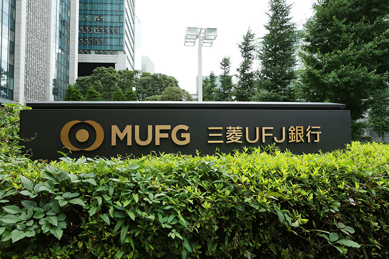 三菱UFJ銀、来年度にも「LBOファンド第2号」組成 | 日刊工業新聞 電子版