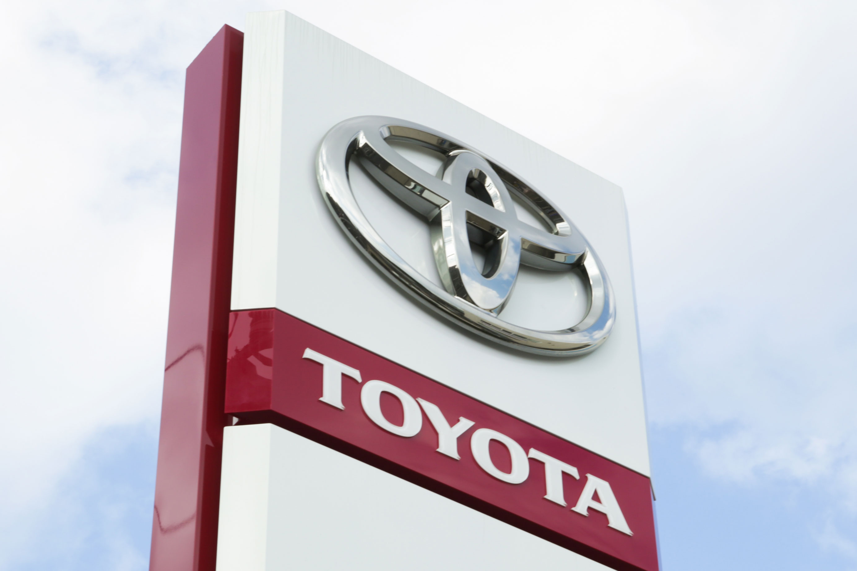 トヨタが6工場停止 中央発條で爆発事故、部品供給滞る | 日刊工業新聞 電子版