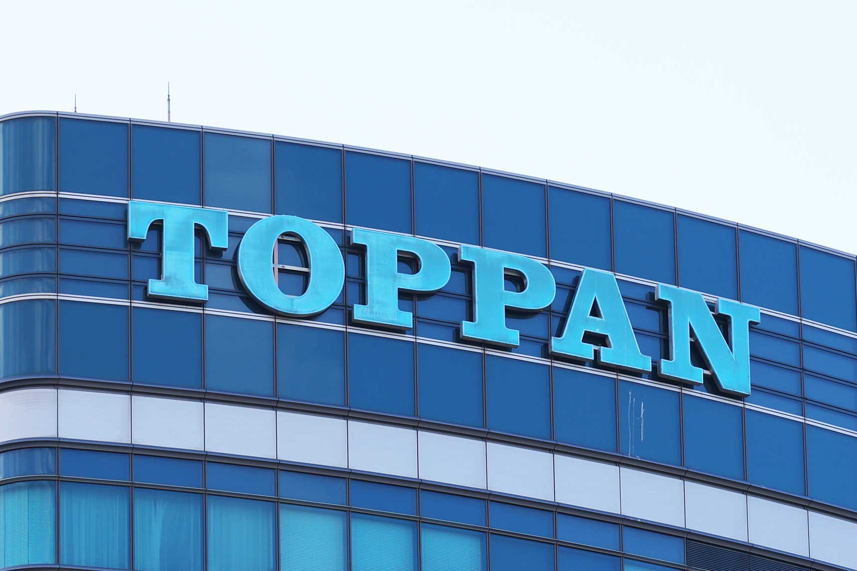 TOPPAN HD、JOLEDから工場取得 半導体パッケージ基板の開発・生産拠点に | 日刊工業新聞 電子版