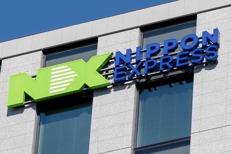 NXHD、印新興に出資 利用運送サービス加速 | 日刊工業新聞 電子版