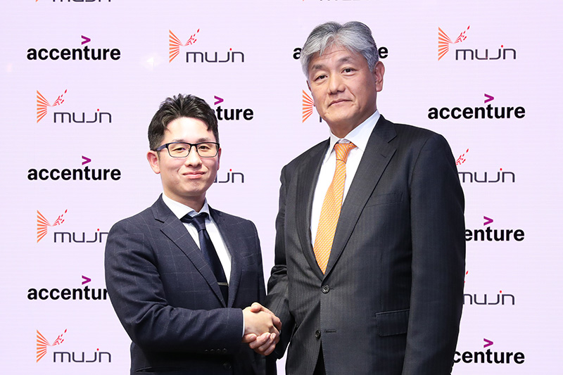 ニュース拡大鏡／アクセンチュアとMujin、データ主導型で製造・物流支援 | 日刊工業新聞 電子版