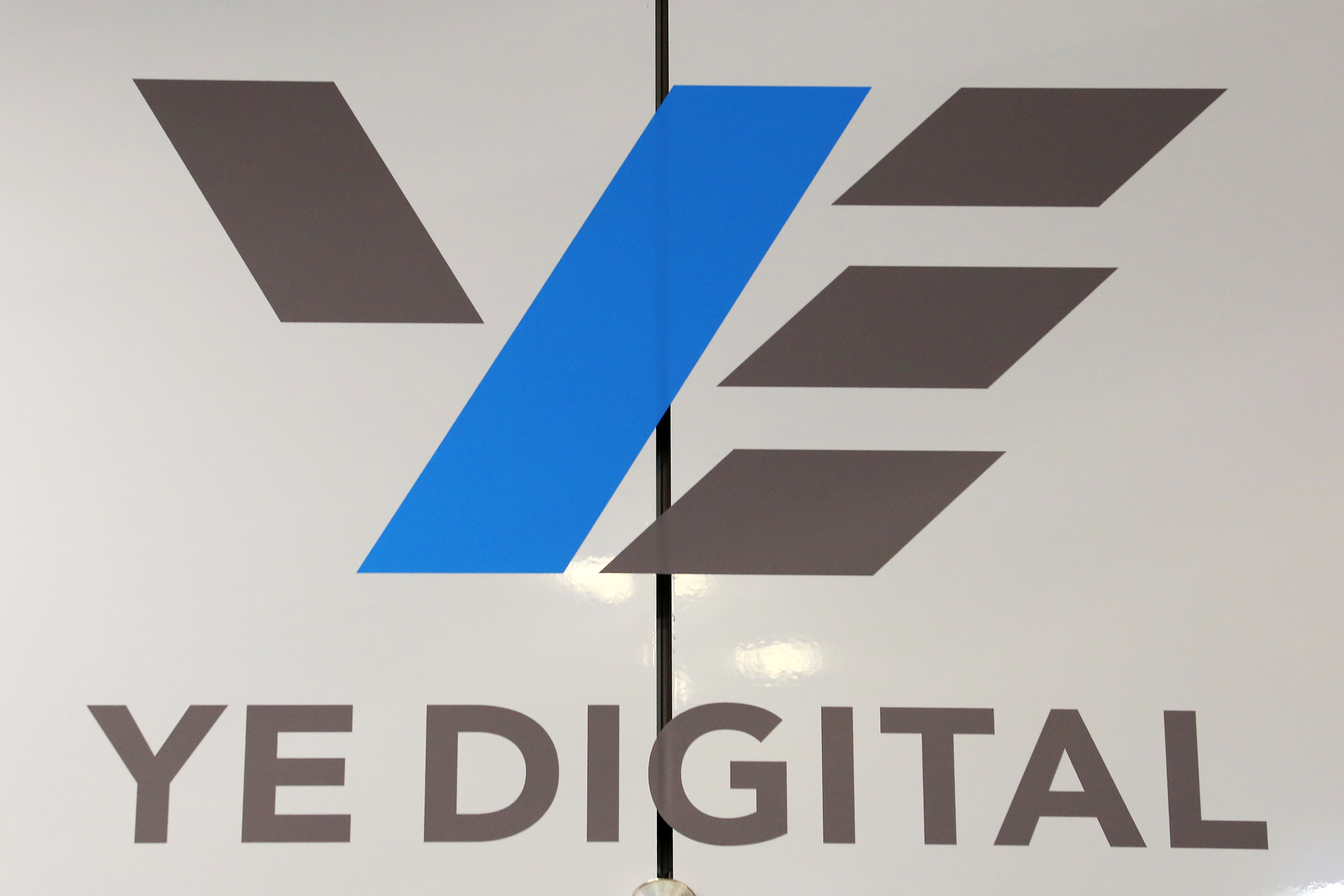 YEデジタル、渋谷オフィス6月開設 | 日刊工業新聞 電子版