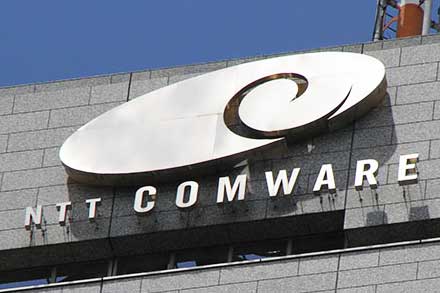 NTTコムウェアなど、DC運用の高度化実証 AIでICT機器の排熱解析 | 日刊工業新聞 電子版