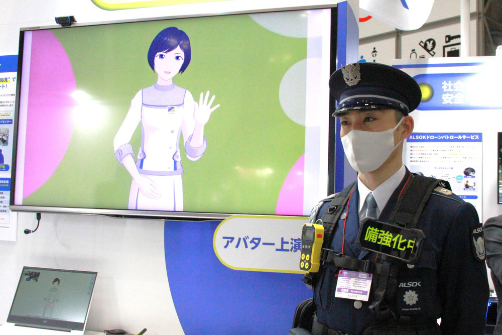 ALSOK、常駐警備をデジタル化 受け付けはアバター | 日刊工業新聞 電子版