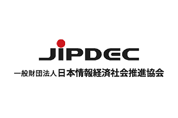 JIPDECなど、個人情報保護人材を育成 検定試験を創設 | 日刊工業新聞 電子版