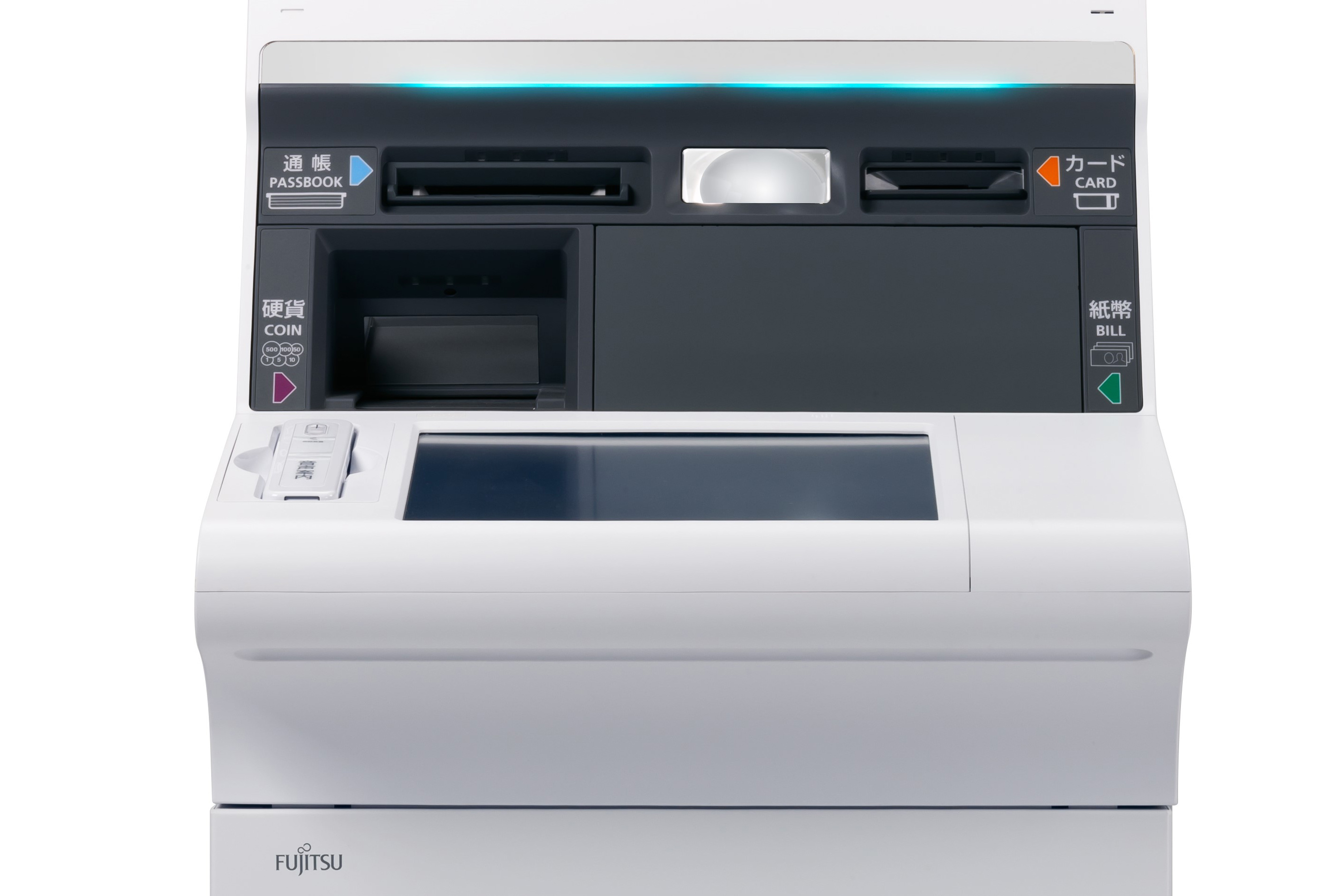 富士通フロンテック、ATM製造ラインの編成効率7倍 3D仮想検証導入 | 日刊工業新聞 電子版