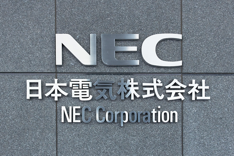 NEC、TOPPANデジタルと協業 顔認証決済を提供 | 日刊工業新聞 電子版