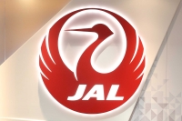 JAL、SAFの価値証書化 | 日刊工業新聞 電子版