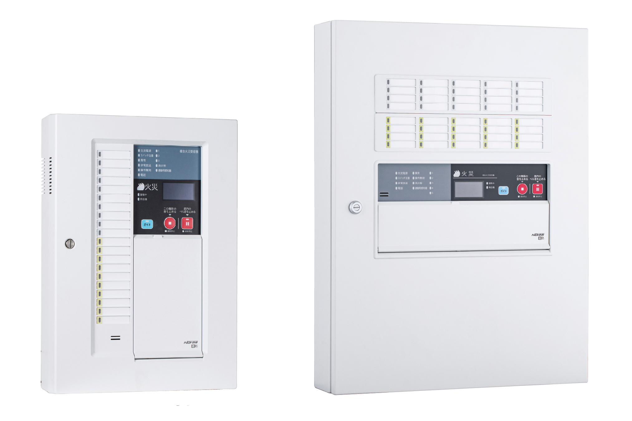 能美防災、報知設備を液晶表示に | 日刊工業新聞 電子版