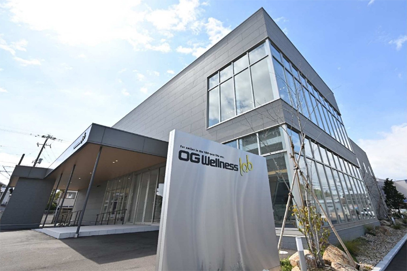 医療・福祉機器を体験 オージー技研がラボ新設 | 日刊工業新聞 電子版