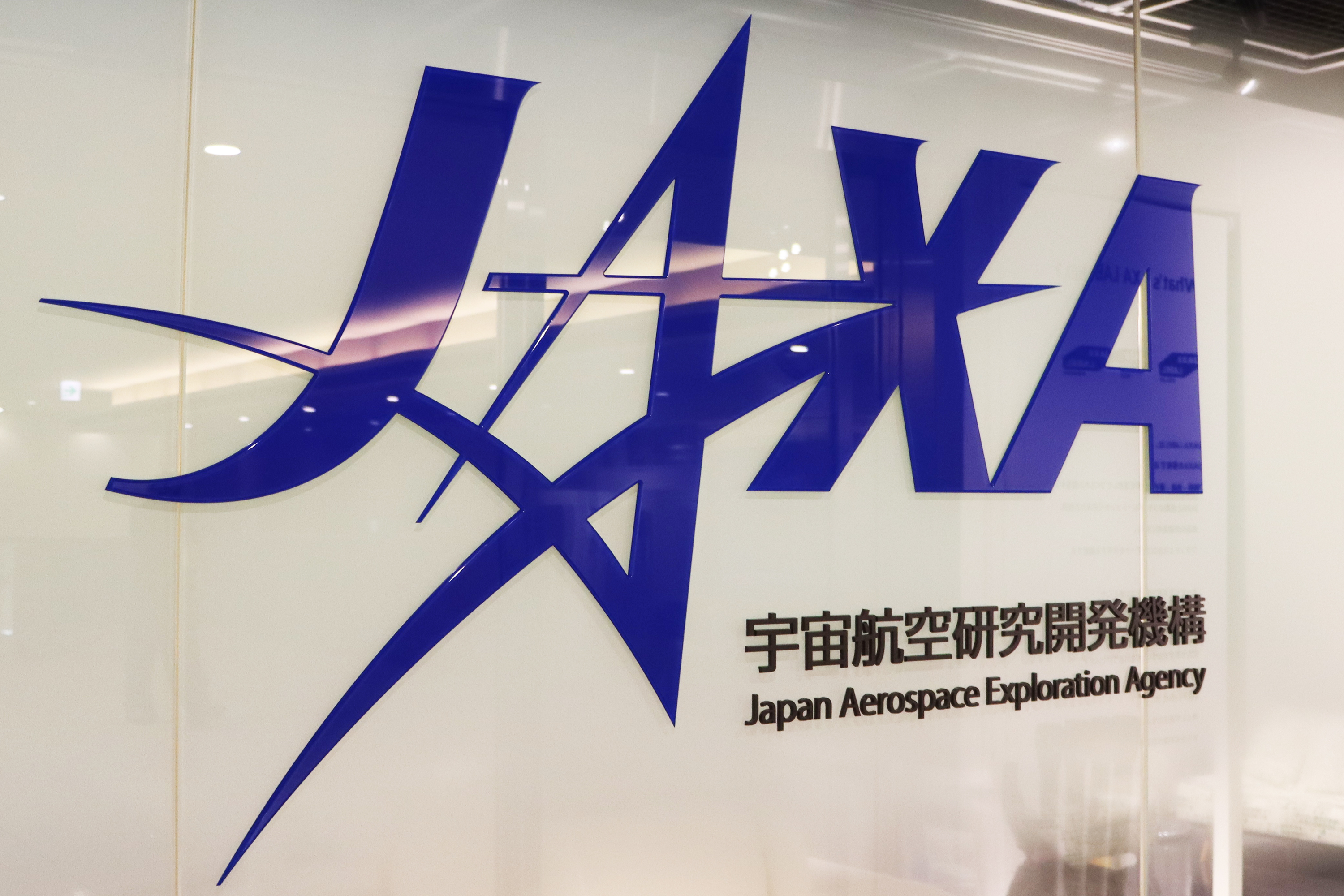 JAXA、6月30日に「H3」3号機打ち上げ | 日刊工業新聞 電子版