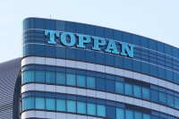 新役員／TOPPANホールディングス 執行役員・荒瀬玲子氏 | 日刊工業新聞 電子版