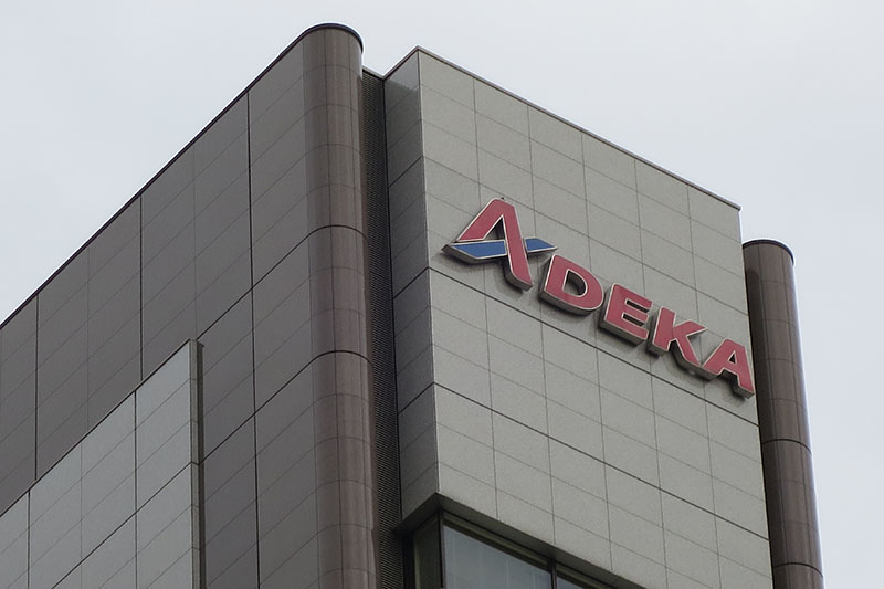 ADEKA、韓国に半導体成膜材料の開発拠点 | 日刊工業新聞 電子版