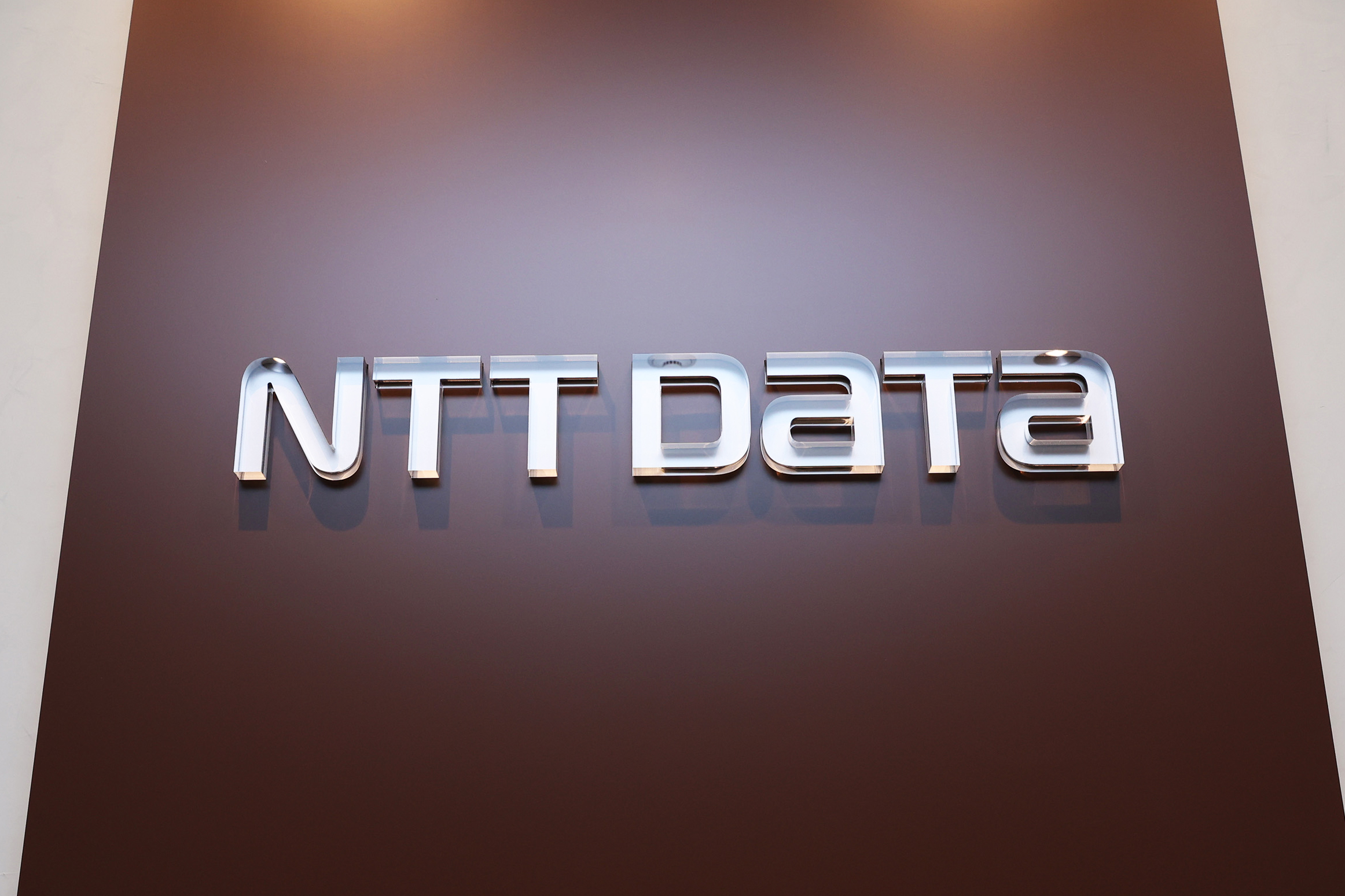 NTTデータグループ、SRA OSSに出資 | 日刊工業新聞 電子版