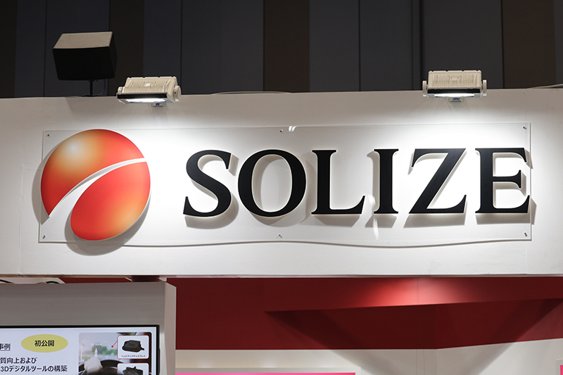 3Dプリント、最短3分で発注 SOLIZEがサービス刷新 | 日刊工業新聞 電子版