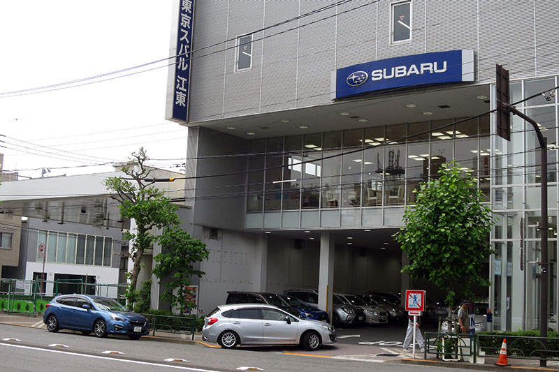SUBARU、国内出資特約店を地域ごとに経営統合 | 日刊工業新聞 電子版