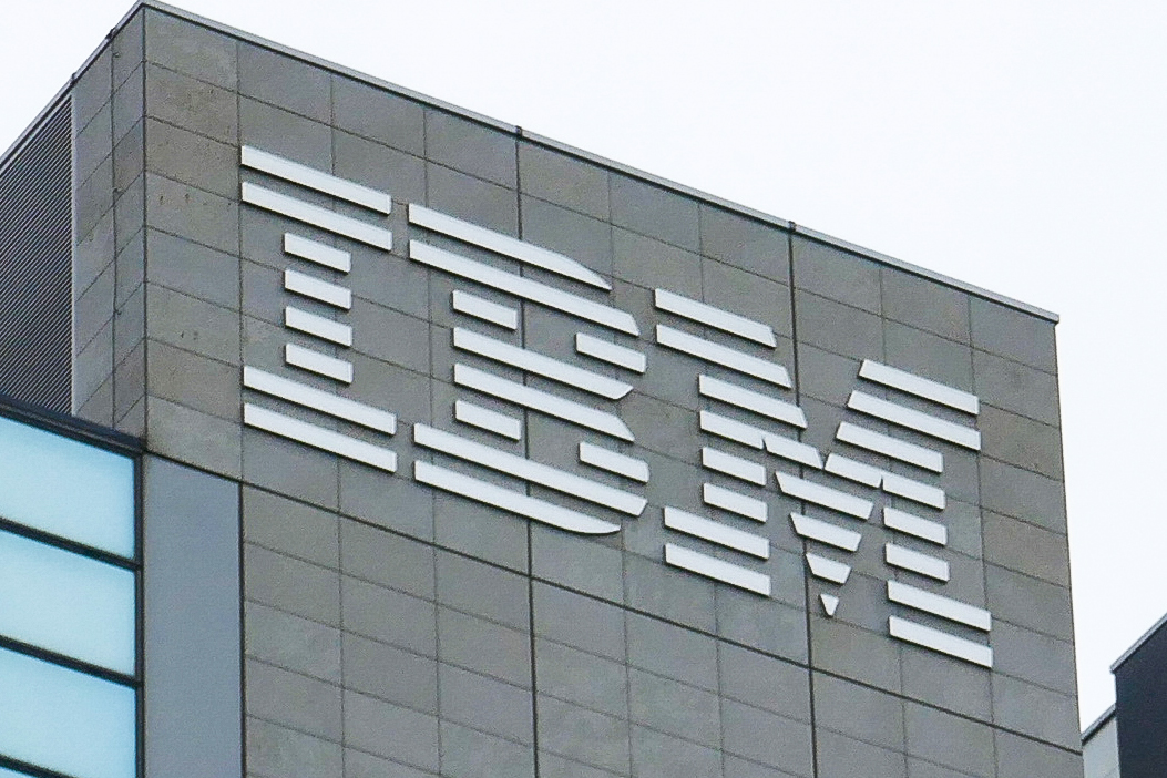 日本IBM、千葉に拠点開設 ERP運用・保守特化 | 日刊工業新聞 電子版