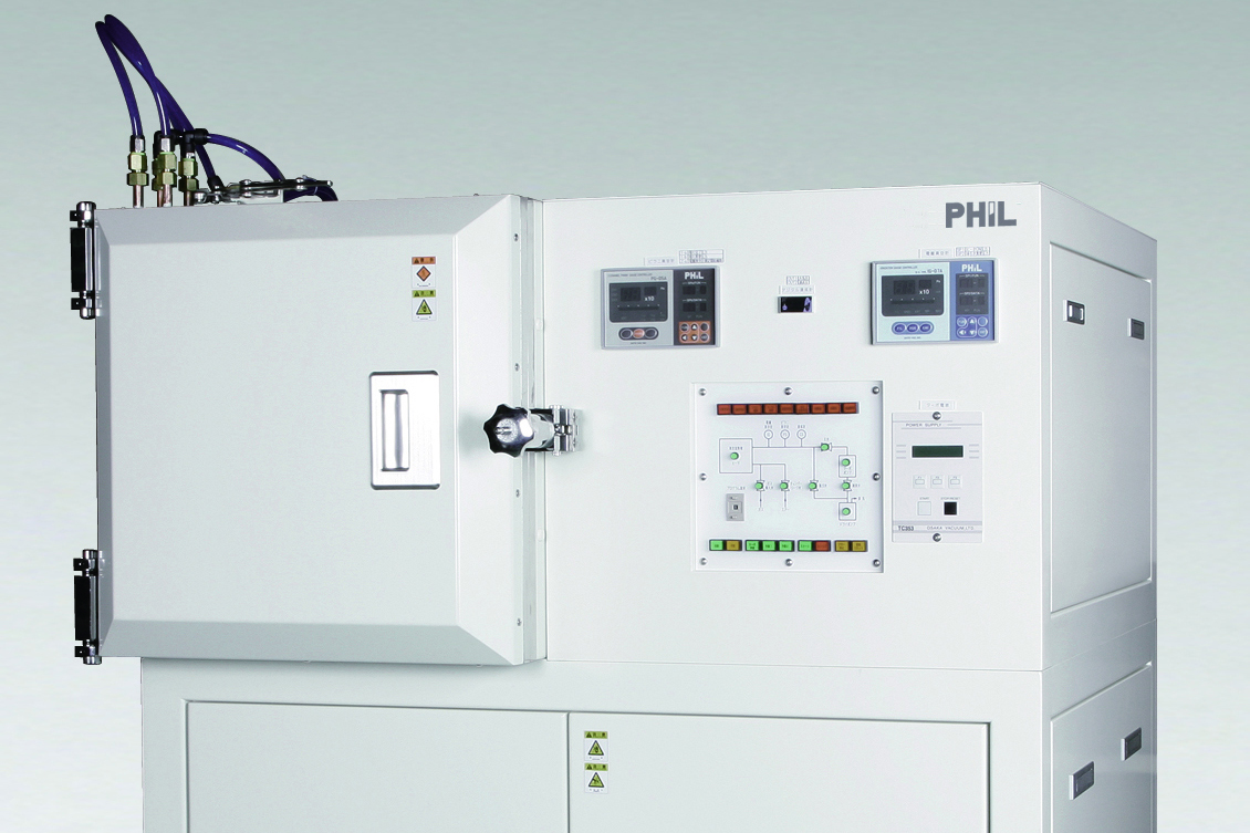 VACUUM2024真空展／紙上プレビュー（下） | 日刊工業新聞 電子版