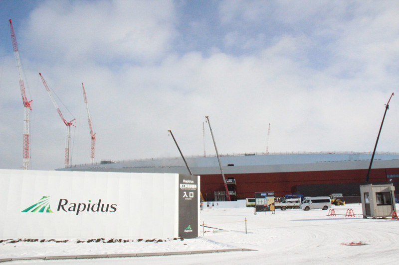 ラピダス、EUV露光装置を10台導入 早期に量産体制 | 日刊工業新聞 電子版