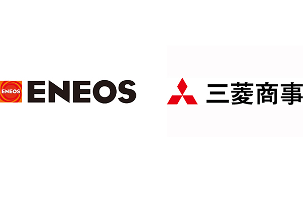 ENEOS×三菱商事、和歌山にSAF製造設備 28年度以降 年30万トン計画 | 日刊工業新聞 電子版