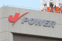 Jパワー、陸上風力向け発電予測・取引受託サービス | 日刊工業新聞 電子版