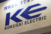 KOKUSAI ELECTRIC、米で半導体装置評価 メーカー近くに拠点 | 日刊工業新聞 電子版