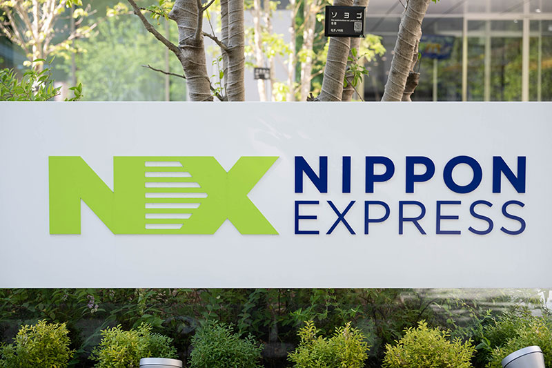 NXHD、インドに半導体倉庫 年度内に新設 | 日刊工業新聞 電子版