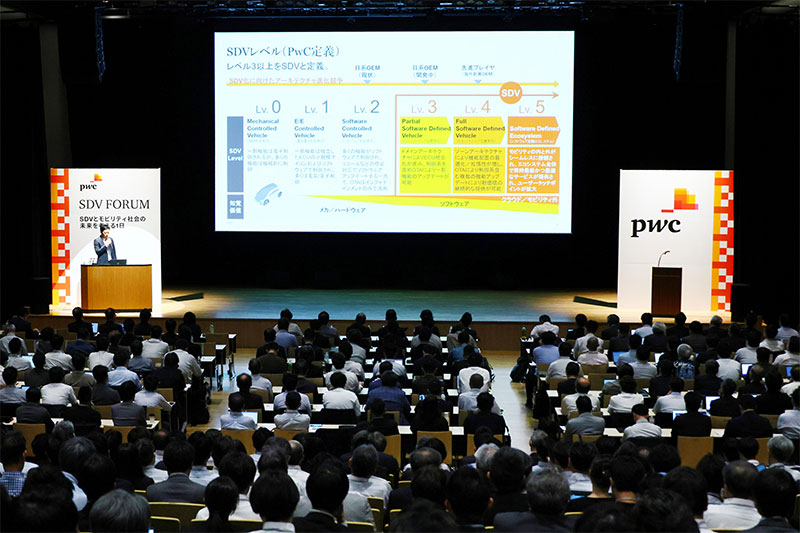 SDVの未来を考える PwCコンサル、都内でイベント 460人が聴講 | 日刊工業新聞 電子版