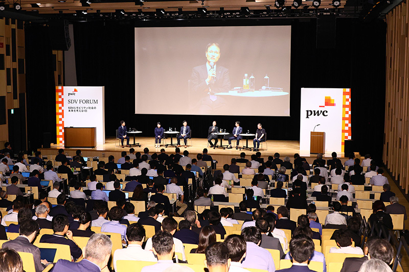 日本らしいSDVとは何か～「SDV FORUM」（主催：PwCコンサルティング合同会社）【PR】 | 日刊工業新聞 電子版