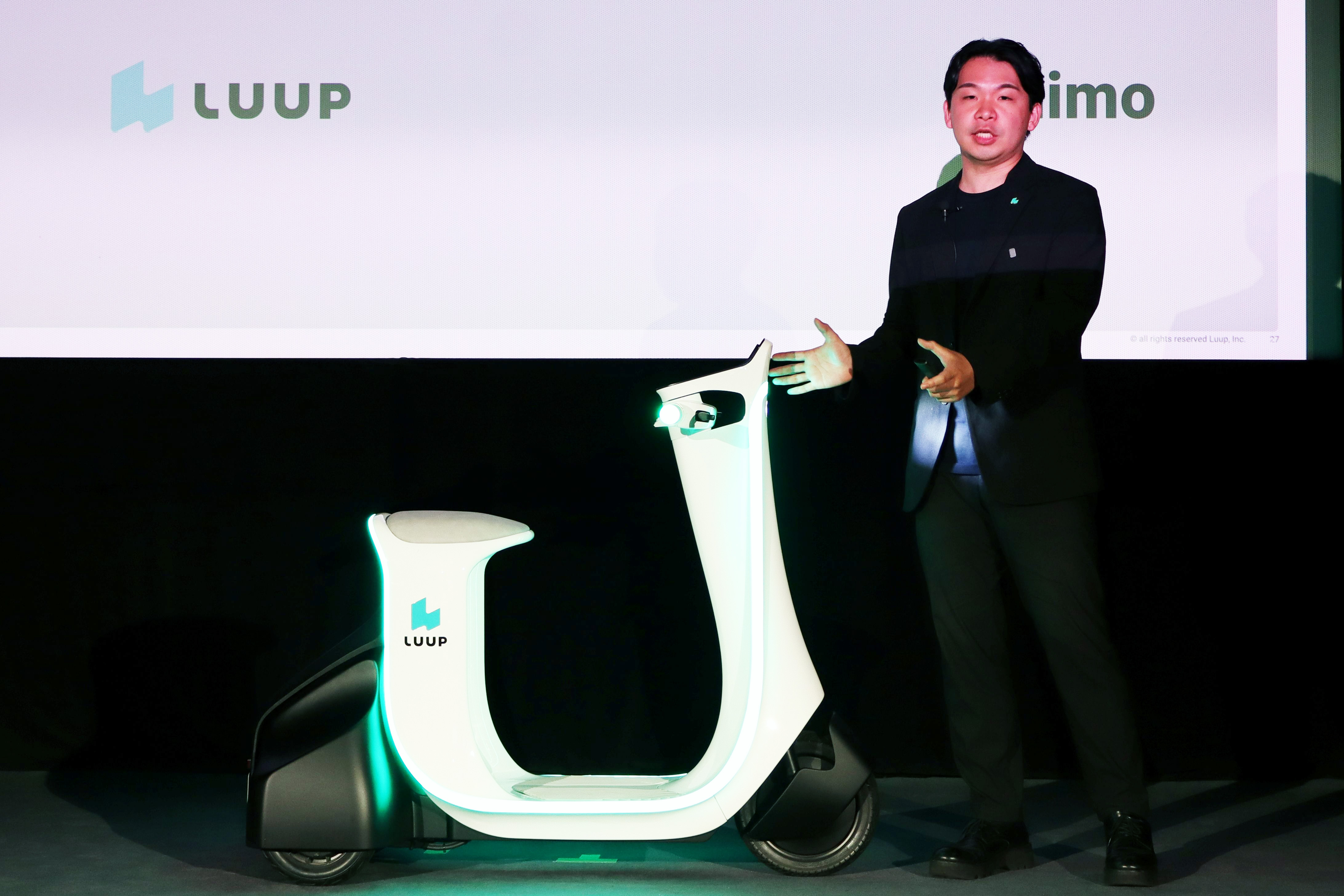 Luupが電動3輪 傾き自動制御を搭載 アイシンと開発 | 日刊工業新聞 電子版