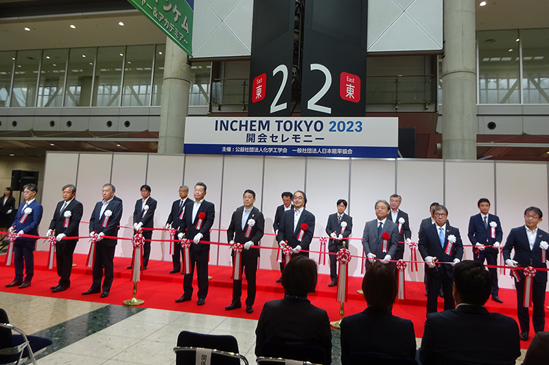 INCHEM TOKYO 2023 ―速報会場レポート― 最新化学製造技術一堂に【PR】 | 日刊工業新聞 電子版