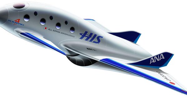 PDエアロスペース、宇宙旅行実現へ5億円調達 | 自動車・輸送機 ニュース | 日刊工業新聞 電子版