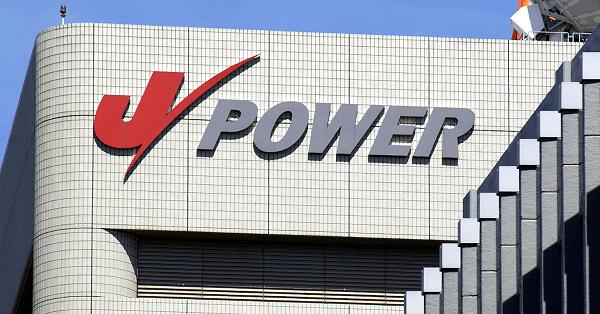 Jパワーと関電、英で洋上風力に参画 9500kW風車90基 | 環境・エネルギー ニュース | 日刊工業新聞 電子版