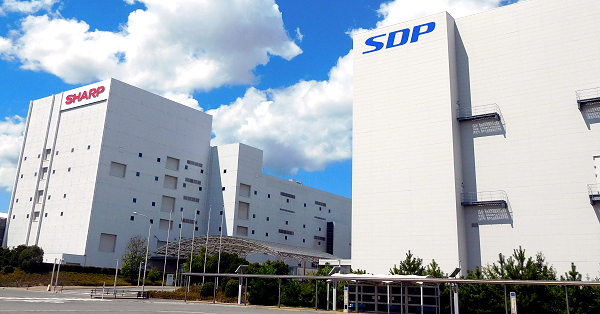 SDPの前12月期、2年ぶり当期赤字 シャープ液晶TV不振 | エレクトロニクス ニュース | 日刊工業新聞 電子版