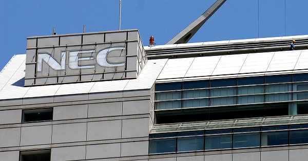 NECなど、中国社に蓄電システム 出力9メガワット2基 | エレクトロニクス ニュース | 日刊工業新聞 電子版