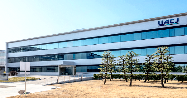 UACJ、銅管子会社を240億円で売却 豊川HD傘下に | 化学・金属・繊維 ニュース | 日刊工業新聞 電子版