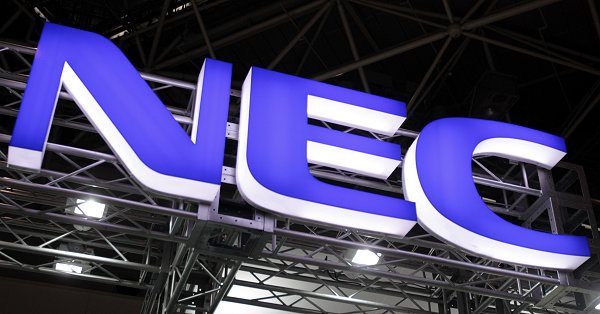 NEC、シンガポール向けに大型蓄電システム納入 | 日刊工業新聞 電子版